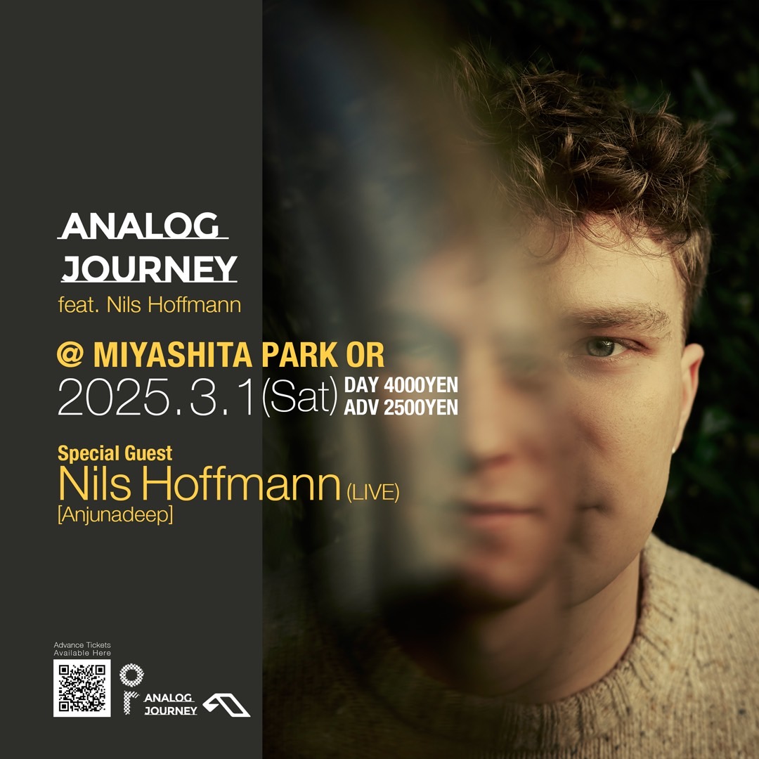 3.1 Analog Journey -Nils Hoffmann- @ OR Tokyo | Analog Journey